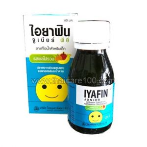 Капсулы Хий Лег от бессоницы купить по цене 351 р.